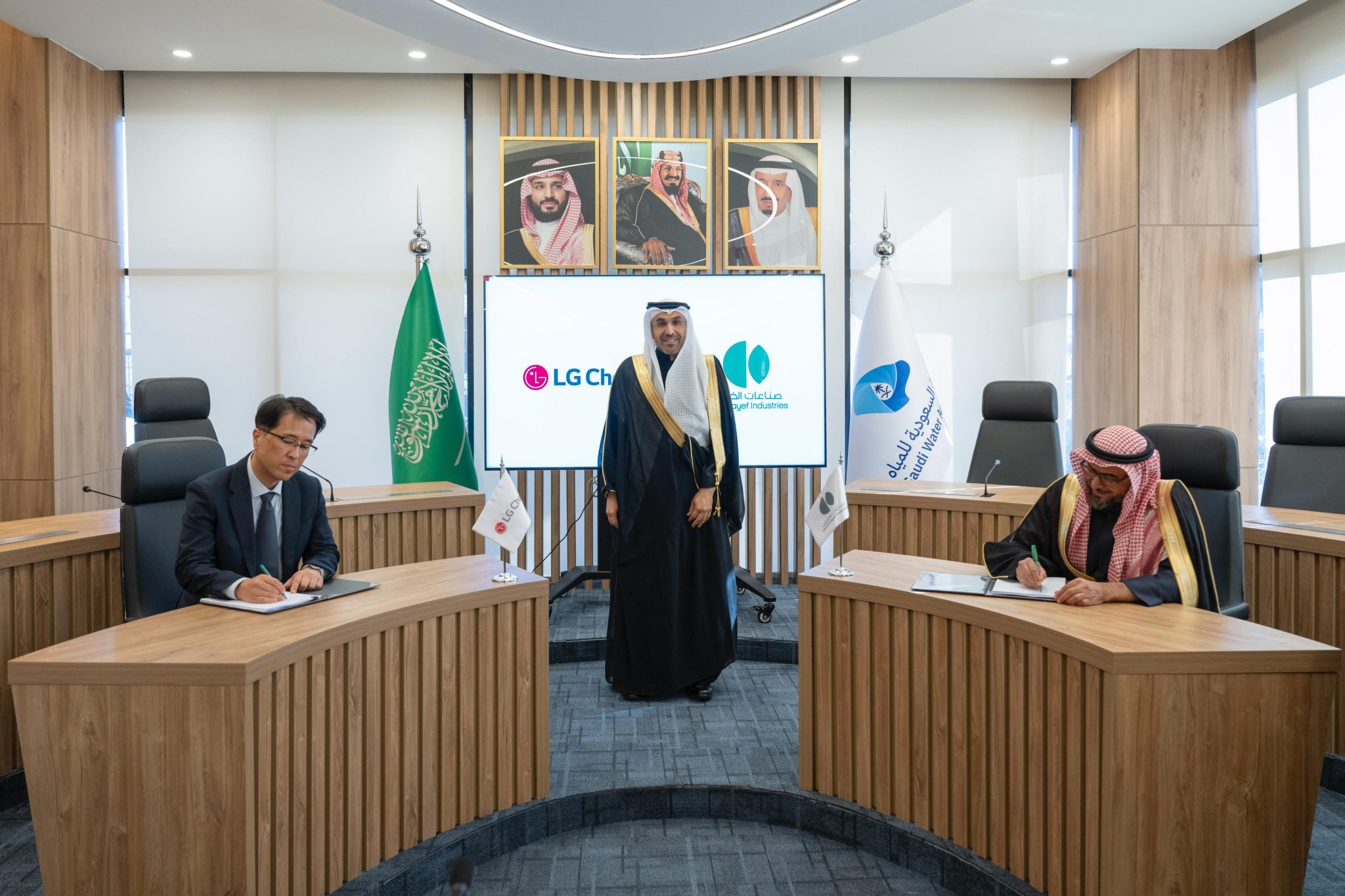 In Presence of H.E. SWA President .. LG Chem and AlKhorayef Group ...